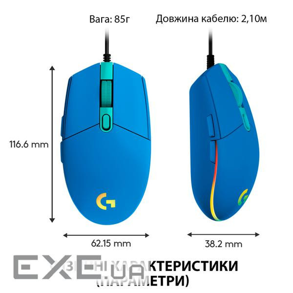 Logitech G102 LIGHTSYNC Gaming Mouse — Best Budget Pick | Dokkan Tech ...